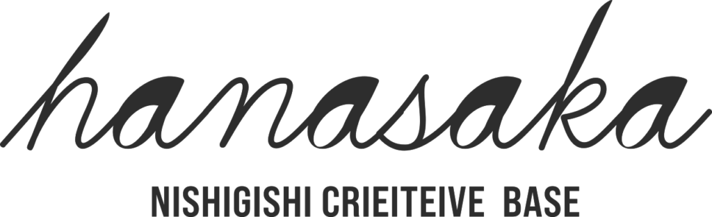 西岸クリエイティブベース hanasaka-ハナサカ-｜石川県七尾市のバーチャルオフィス・バーチャルコワーキングオフィス – 「あなたの ...